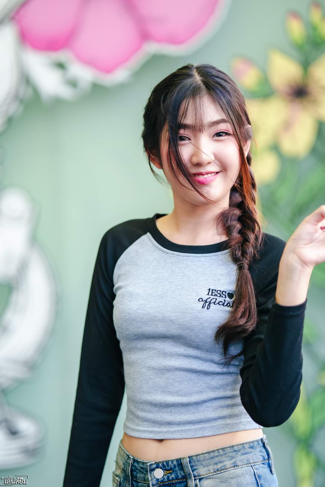 น้องมารีน BNK48 1 set