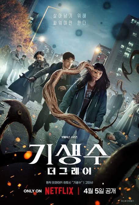 Parasyte vs Alien