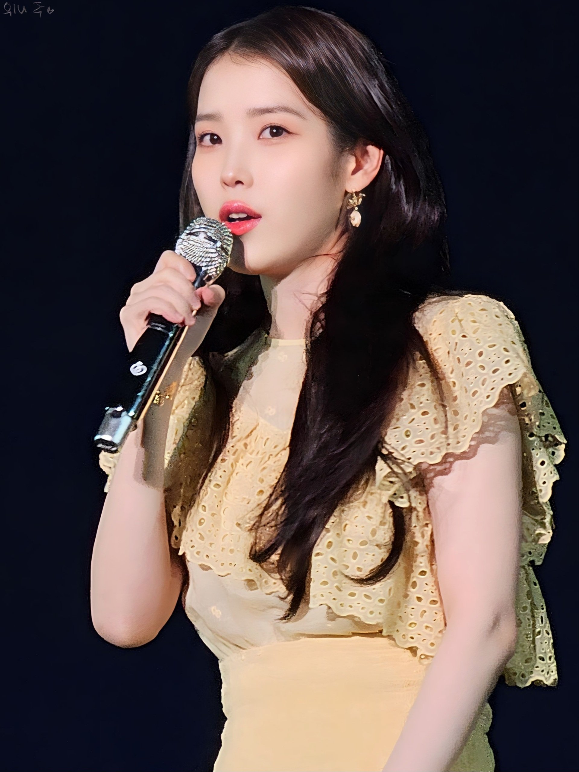 IU 1 Set