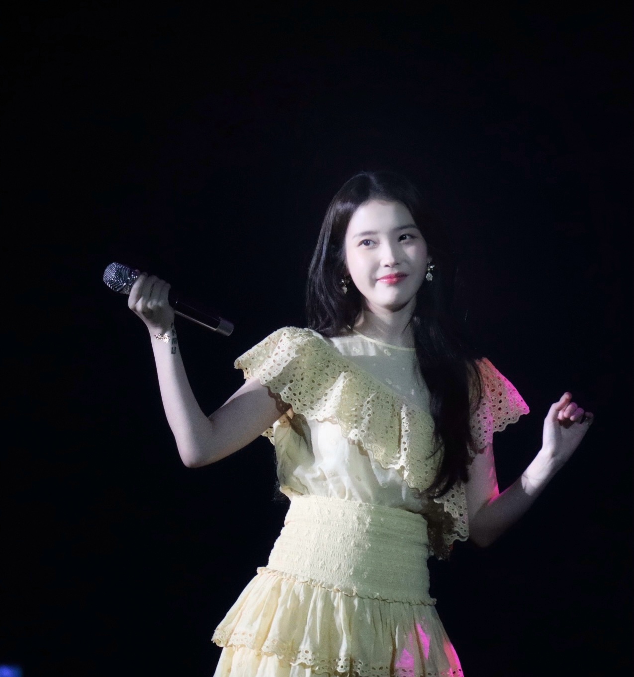 IU 1 Set