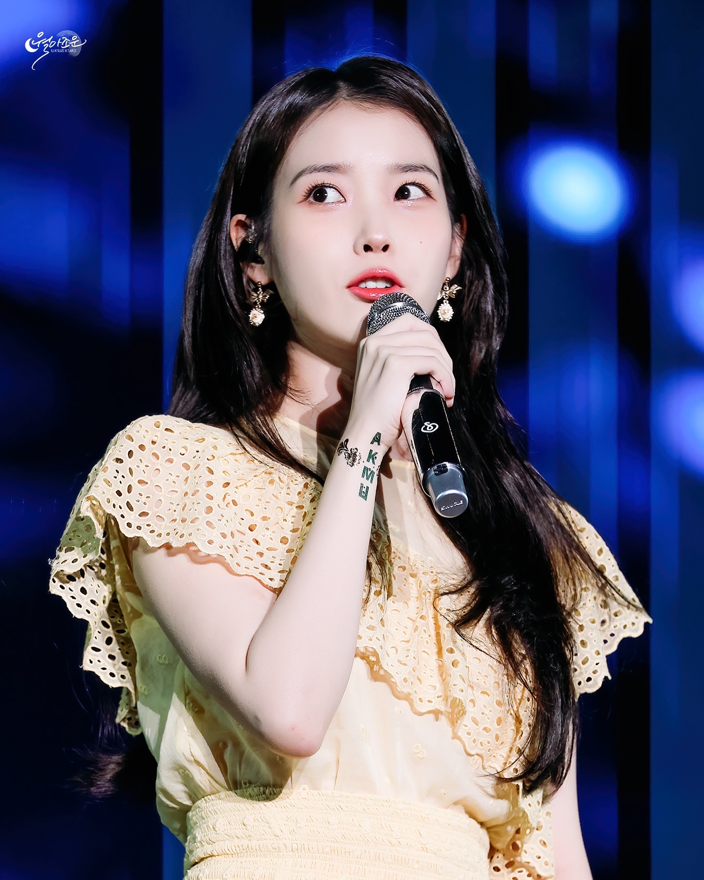 IU 1 Set