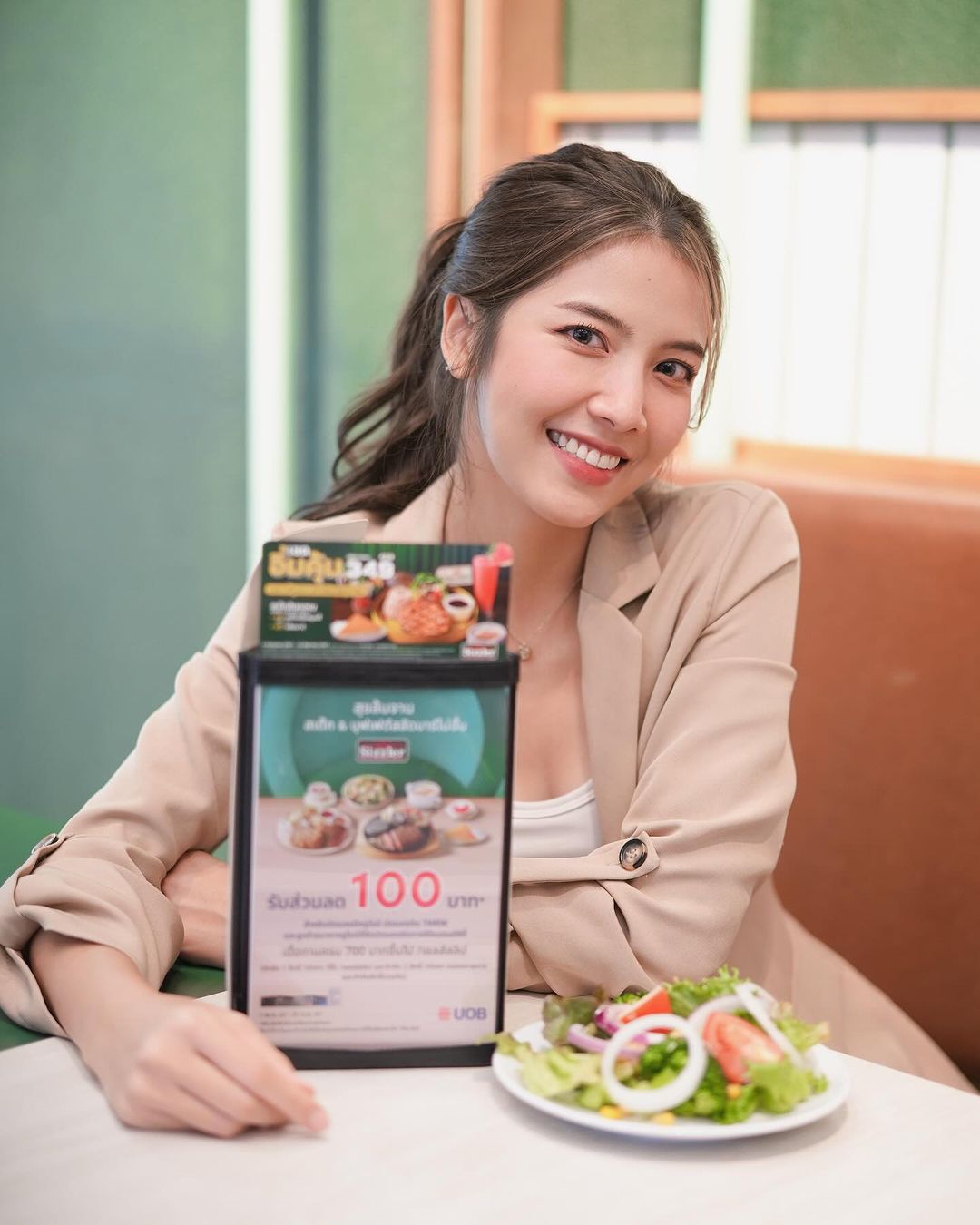 แนน ดลยา 4 รูป