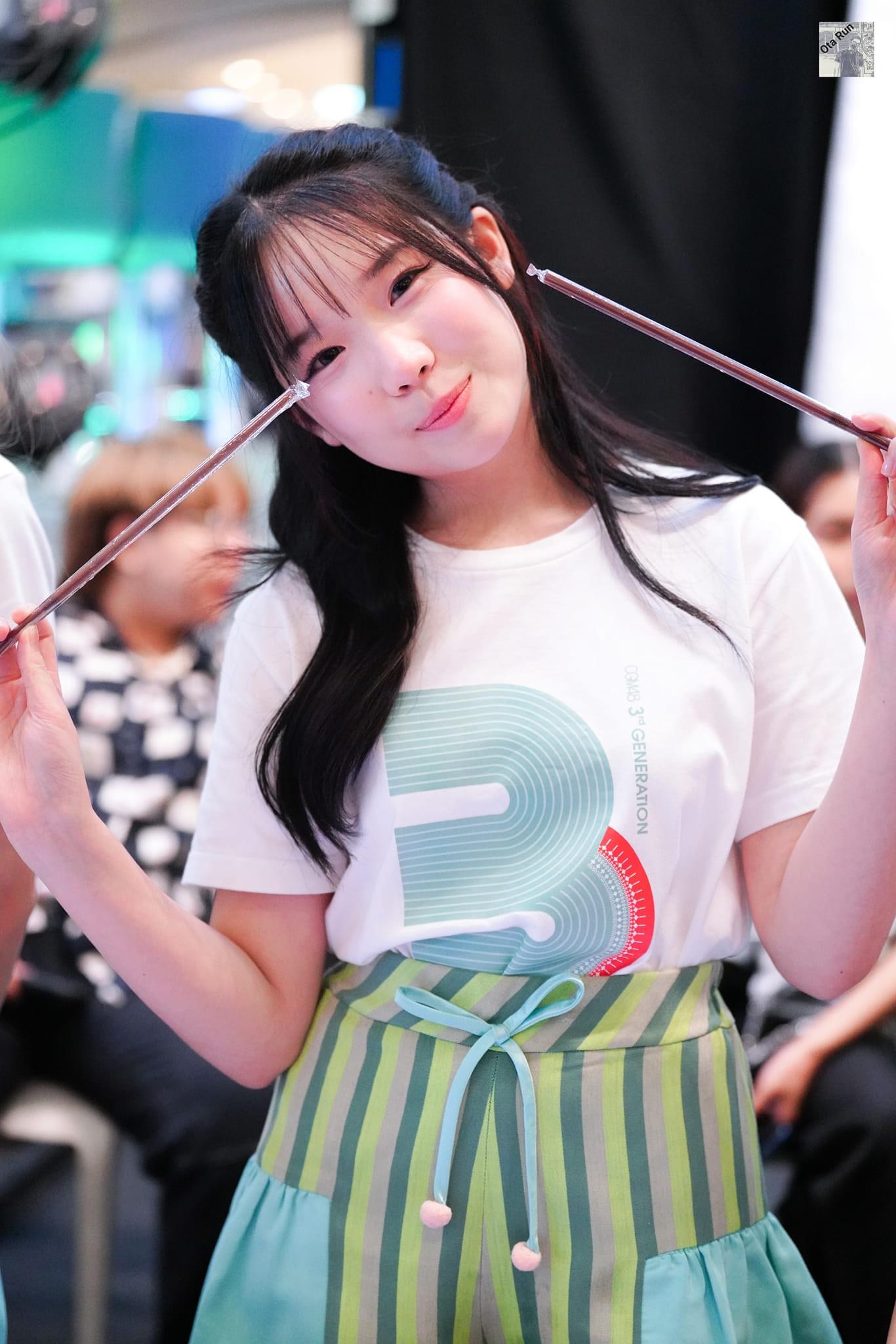 PLOEN CGM48 : ห้ามตัวเอง