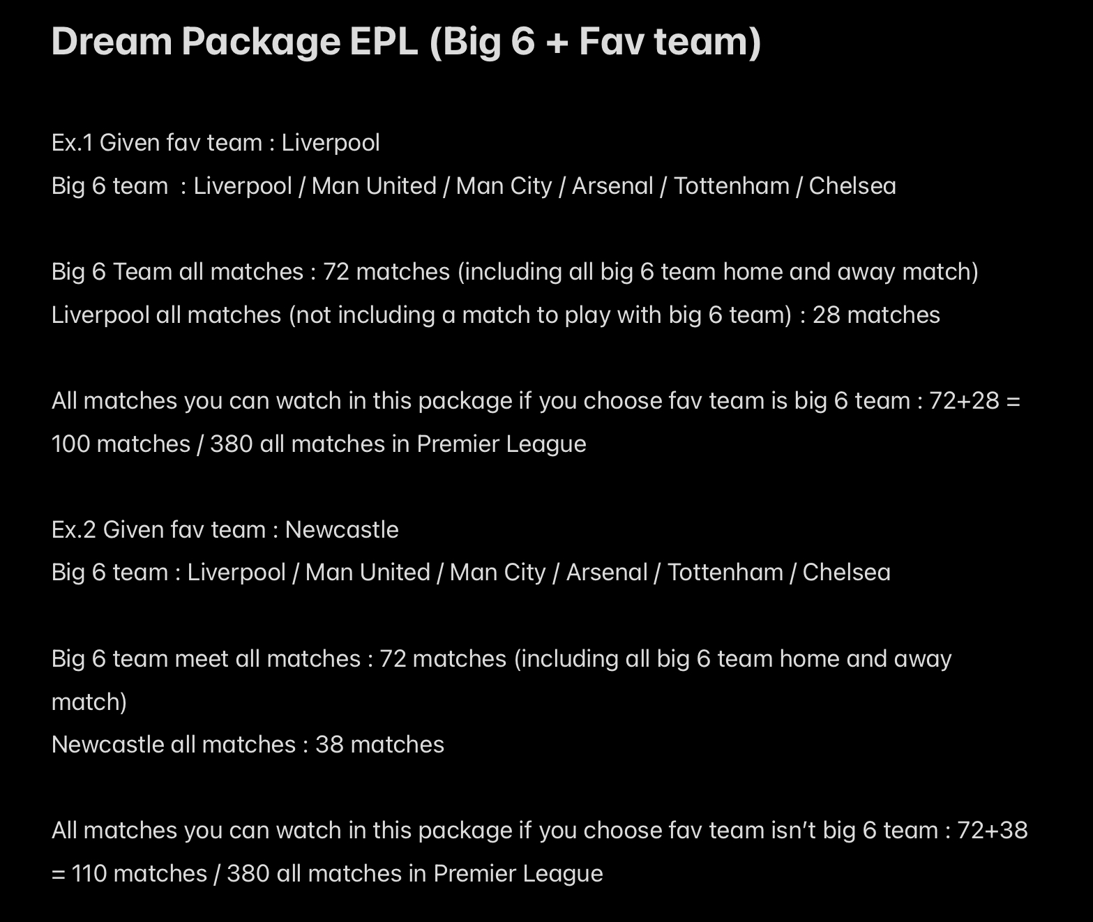 สมมตินะ Dream Package EPL เอาดีไหม