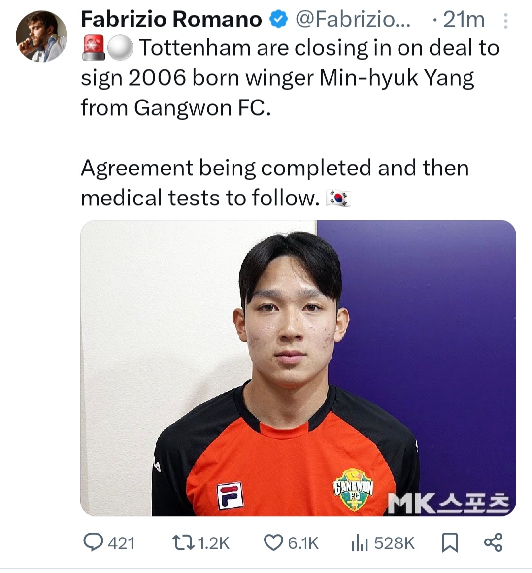 Romano:Min hyuk Yang > Spur