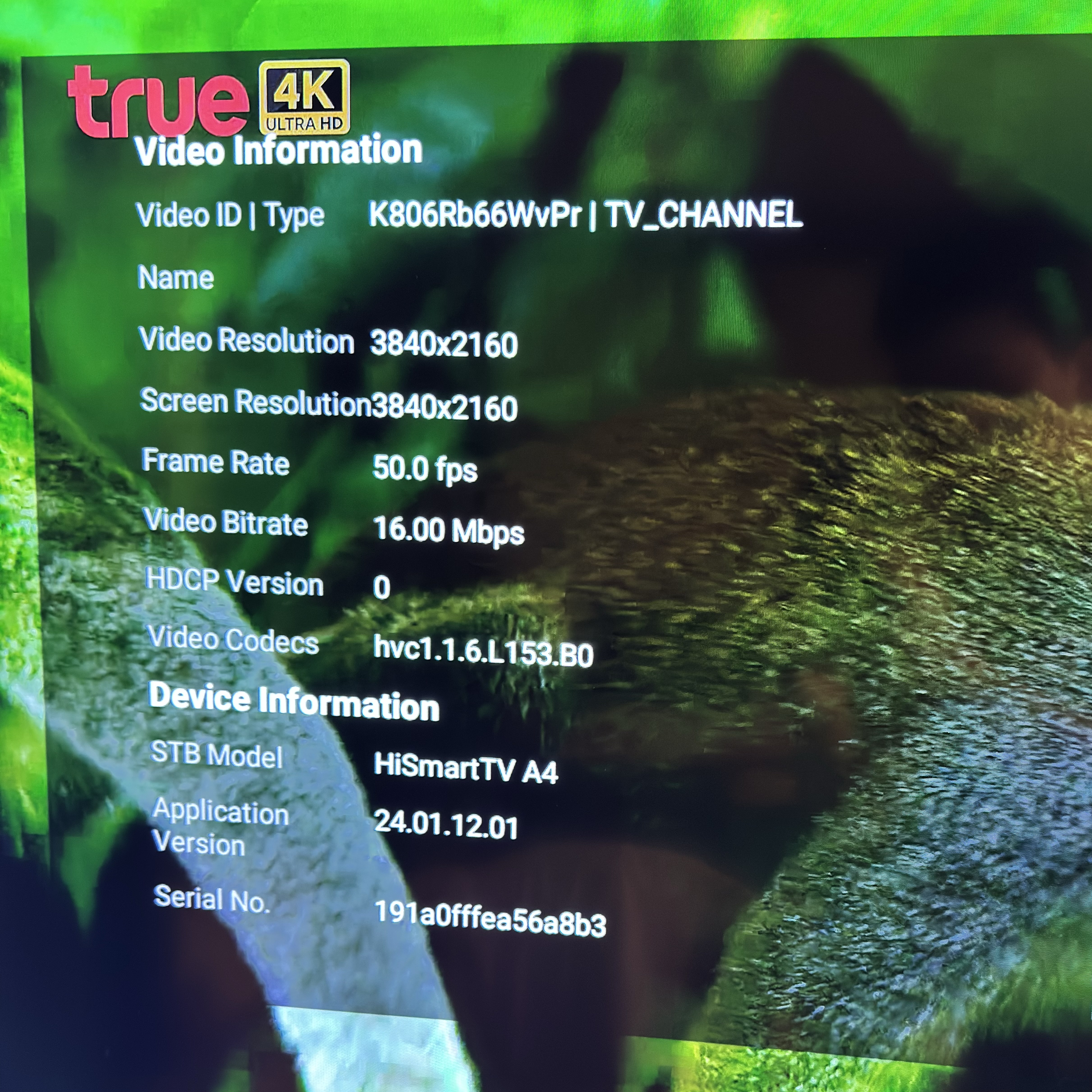 แอพมือถือ TrueVision Now เป็น FHD แล้ว?