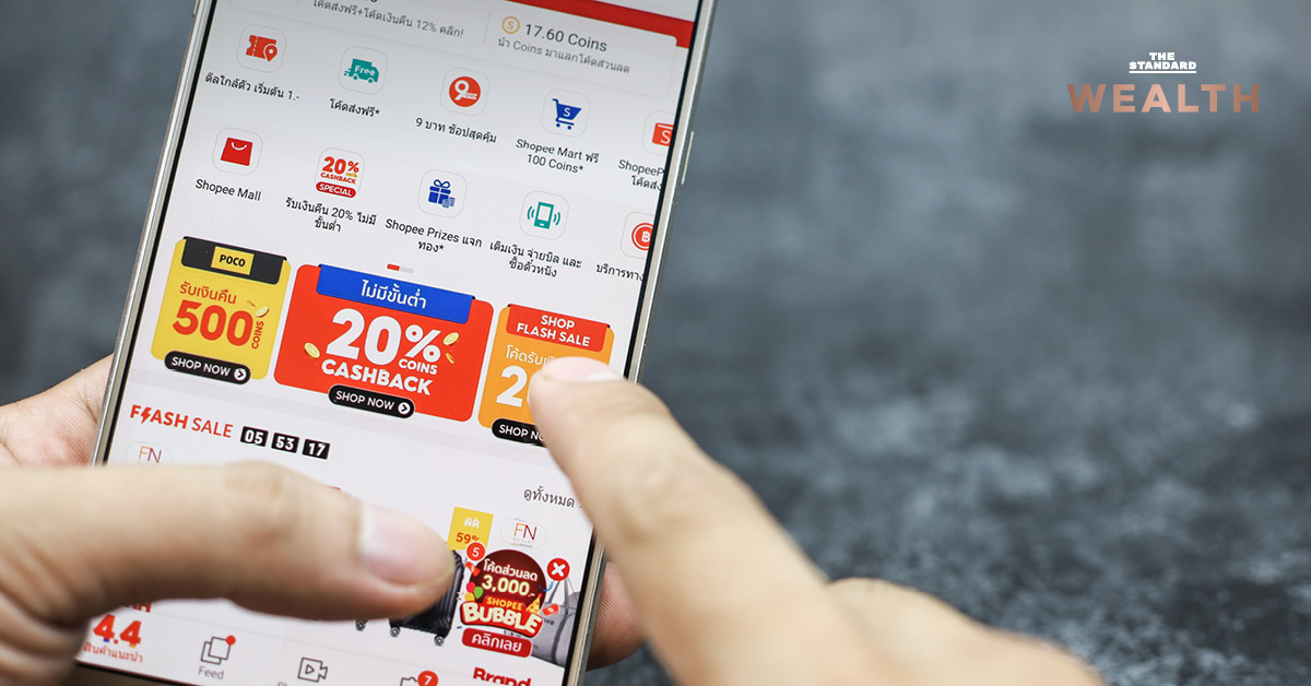 Shopee 9.9 ทุบสถิติ! คนไทยช้อปทะลุ ‘พันล้าน’ ใน 18 นาที