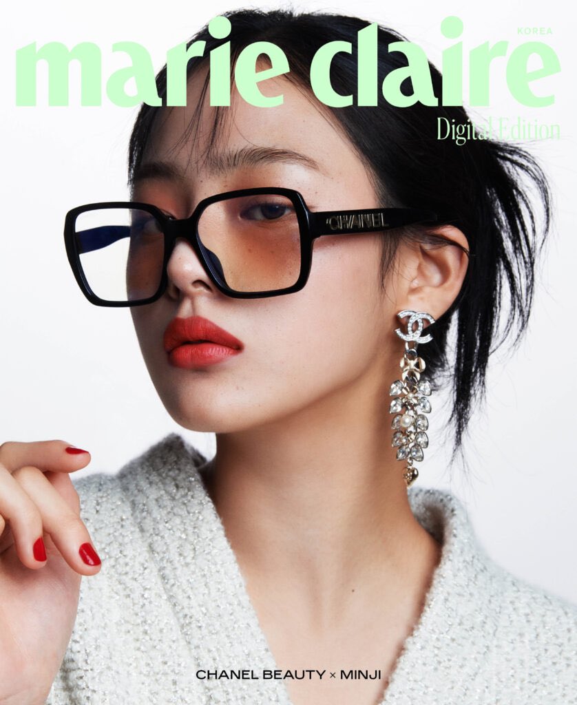 Minji NewJeans : Marie Claire Korea 1 Set