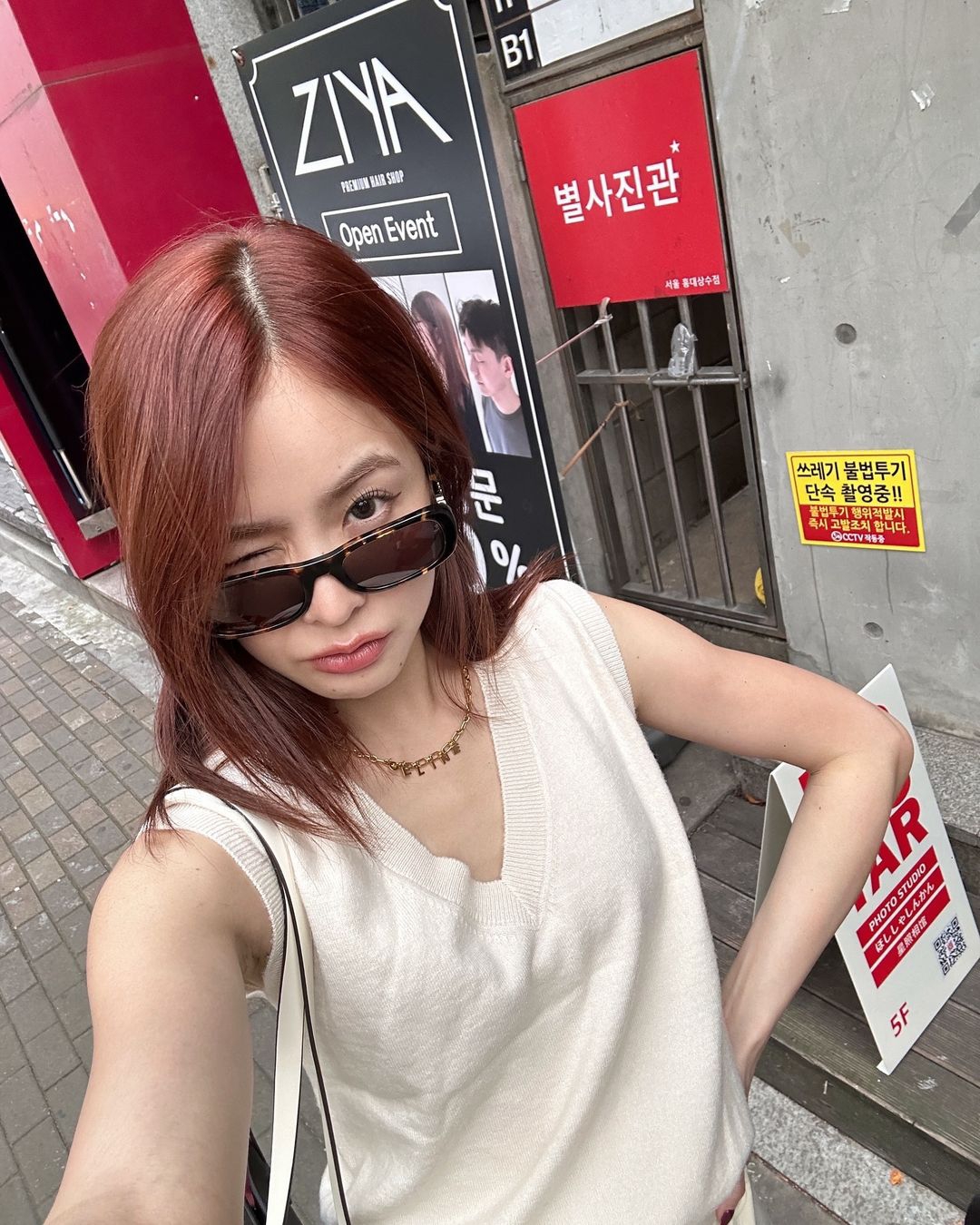 มายด์ wjmild 7 รูป