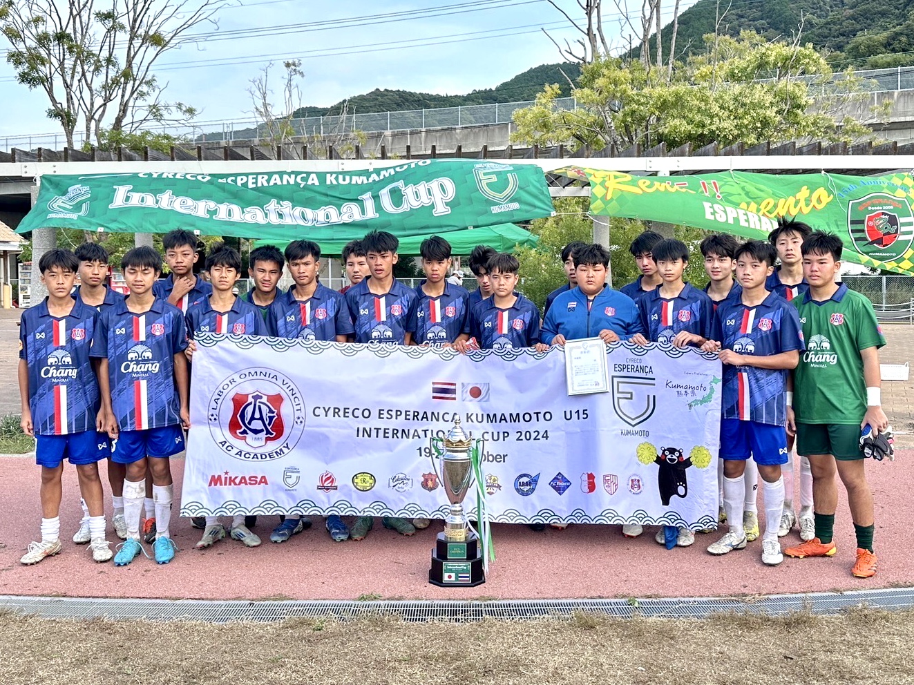 พลาดทดเจ็บ! ทัพนักเตะ ‘อัสสัมชัญ U15’ บุกคว้ารองแชมป์ที่ญี่ปุ่น