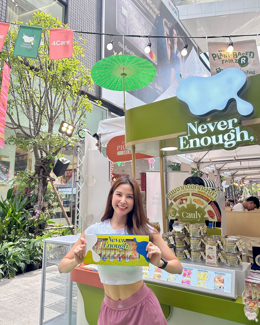 Carrot Papada 4 รูป