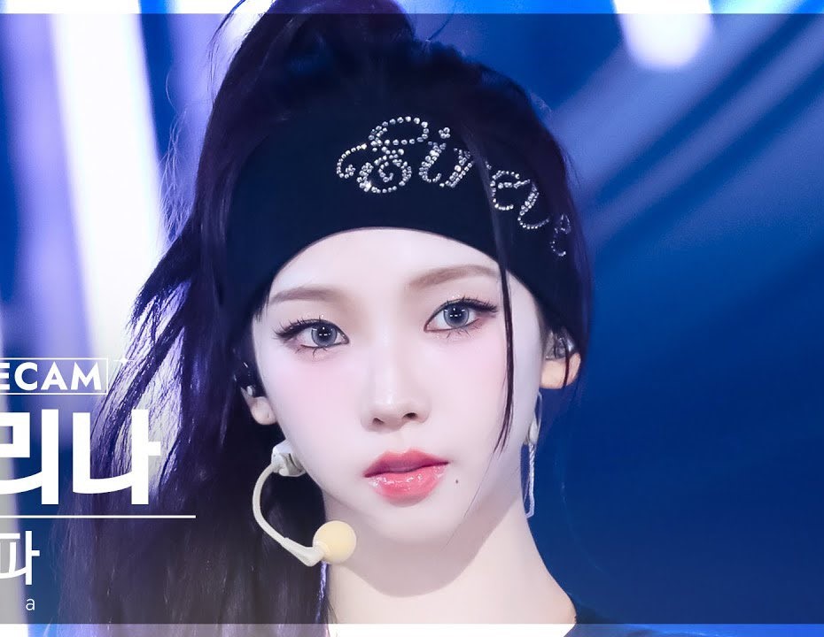 Karina Aespa 5 รูป | สวยระดับ AI