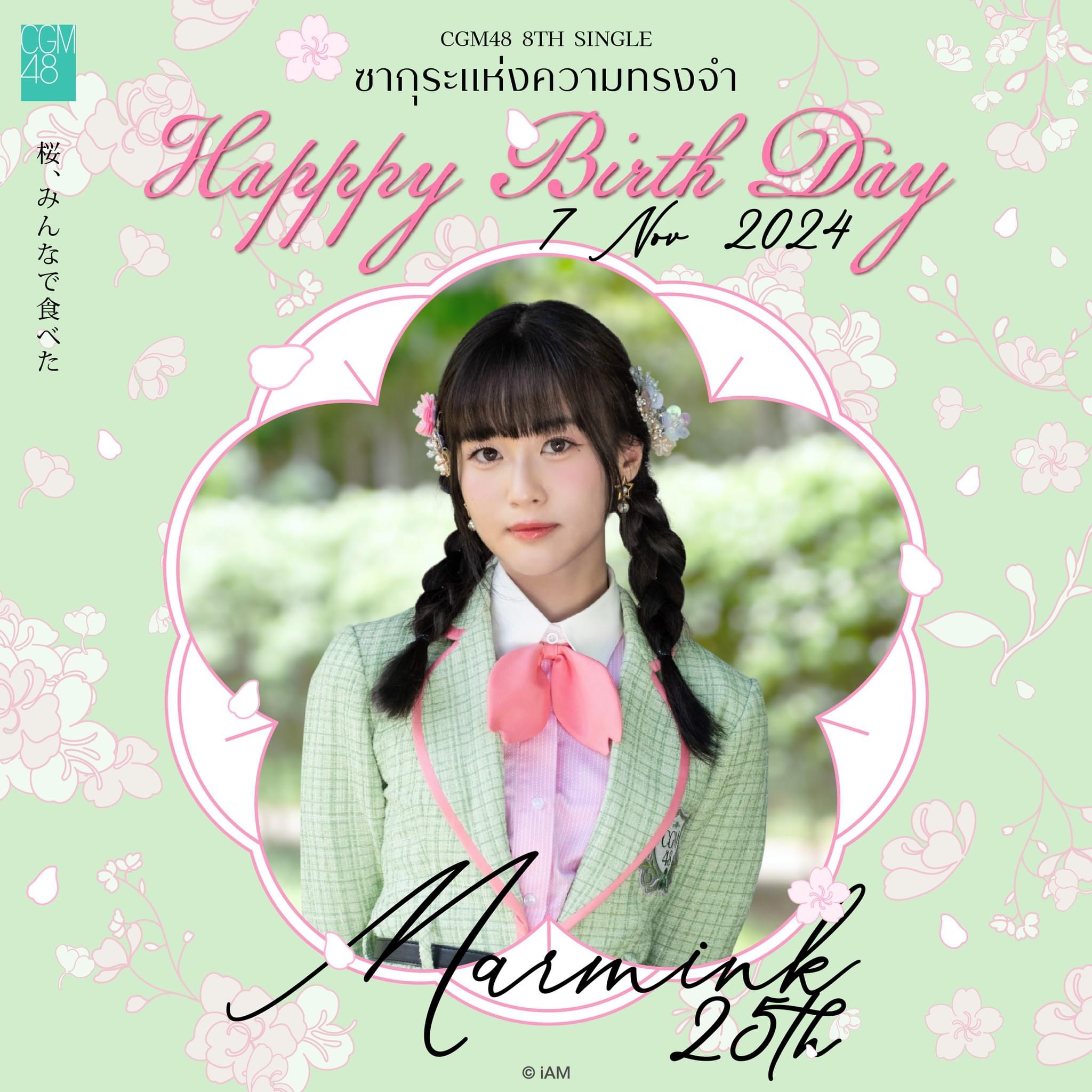 MARMINK CGM48 : HBD 25