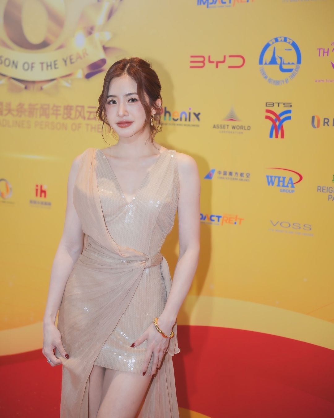 มายด์ WjMild 1 set