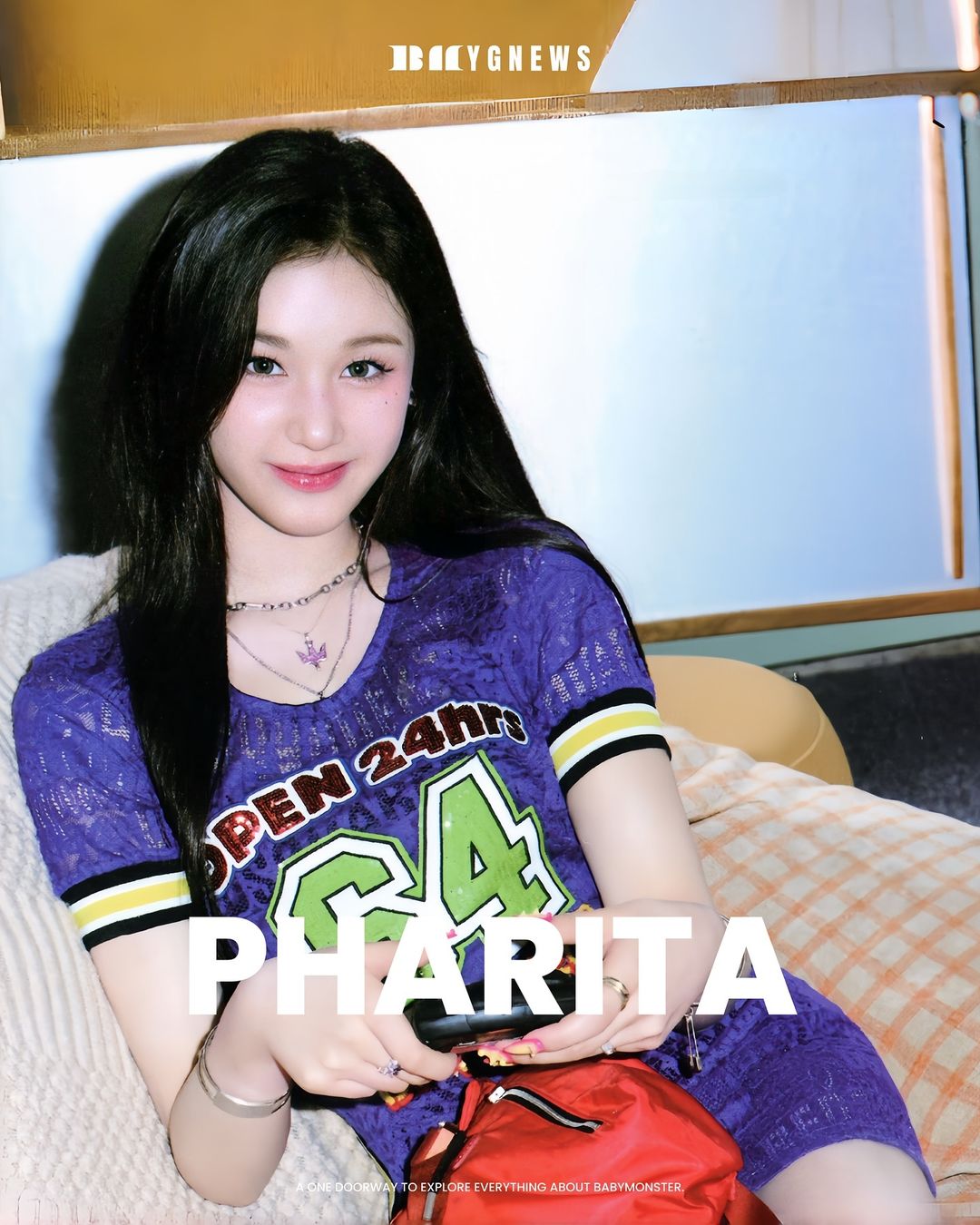 ภริตา BABYMONSTER น่ารักๆ 1 SET