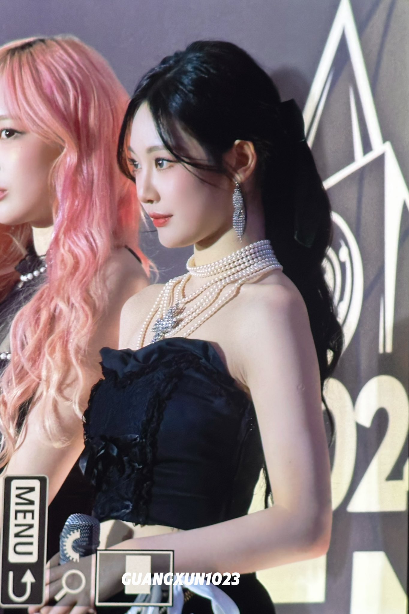 NingNing Aespa 1 Set | สวยวันสวยคืน