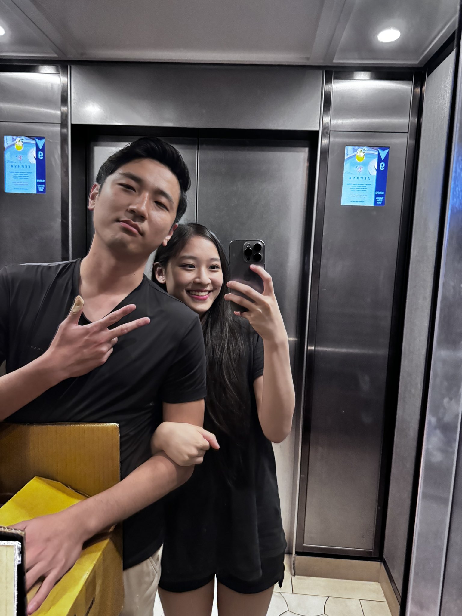 ใสๆ จากออสเตรเลีย