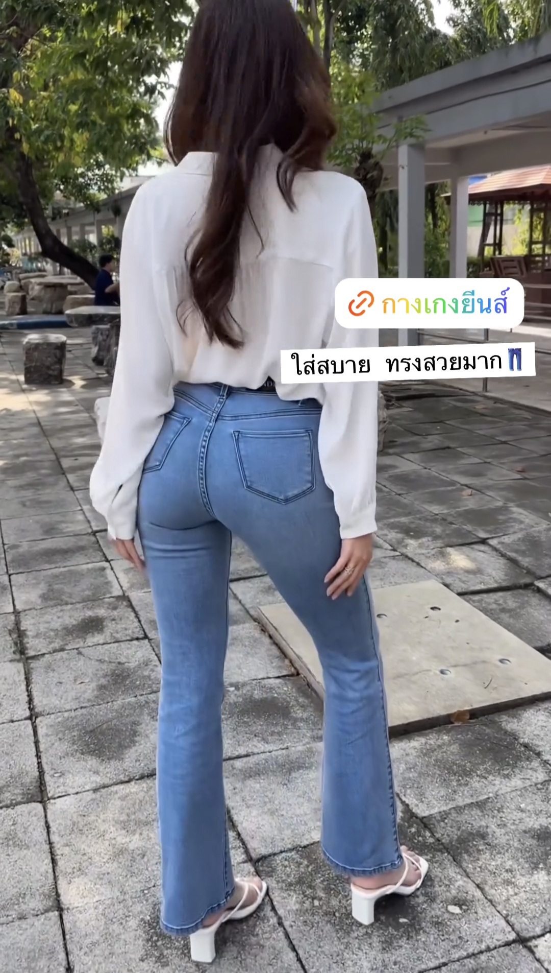 Carrot Papada 3 รูป