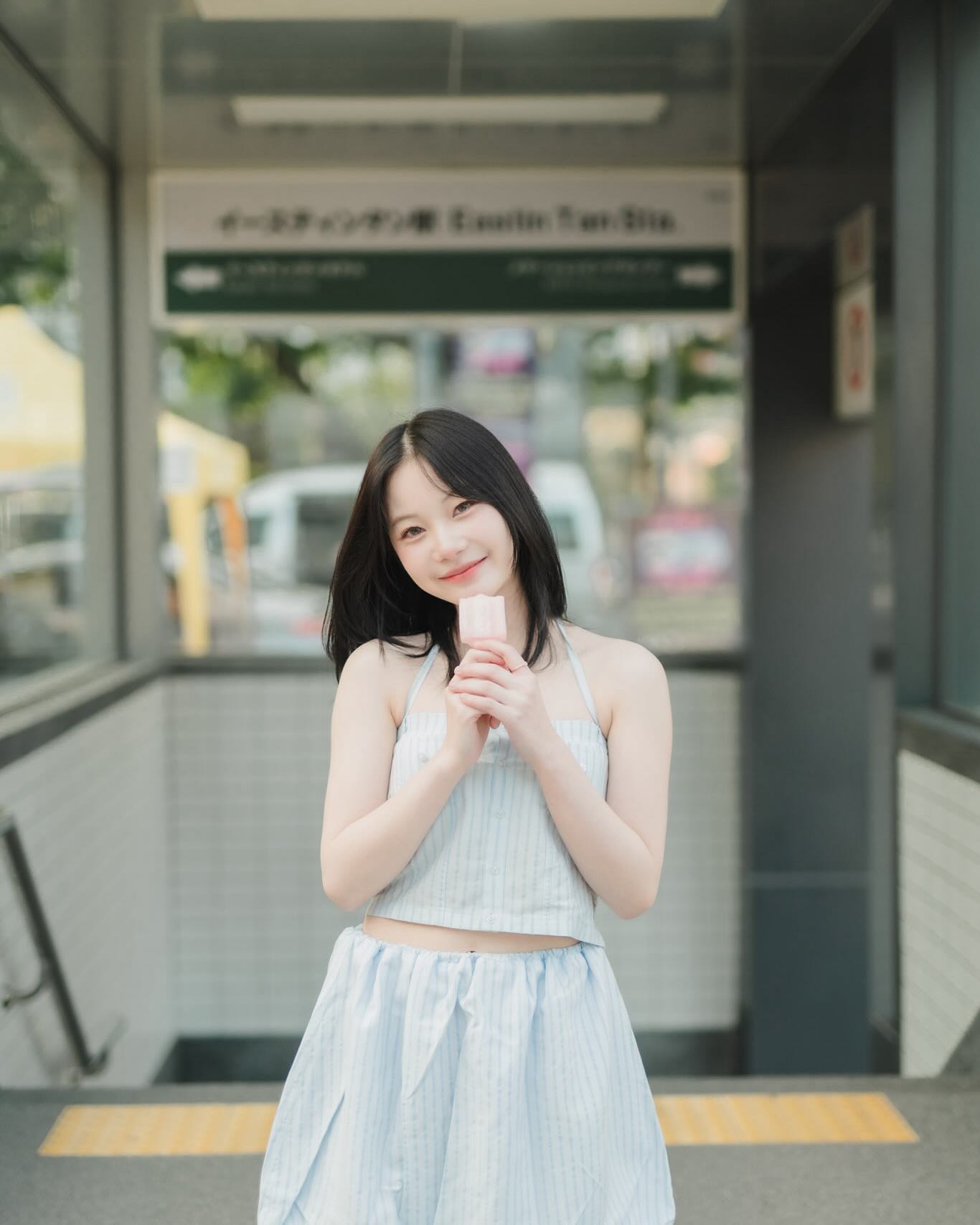 น้องพั้นช์ CGM48 1 set